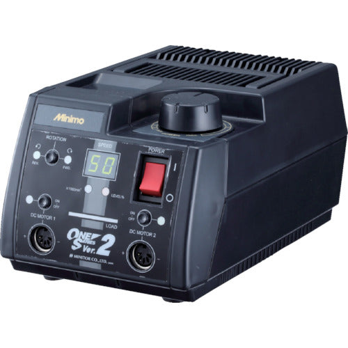 Power Pack C2212 Minimo – KITAL