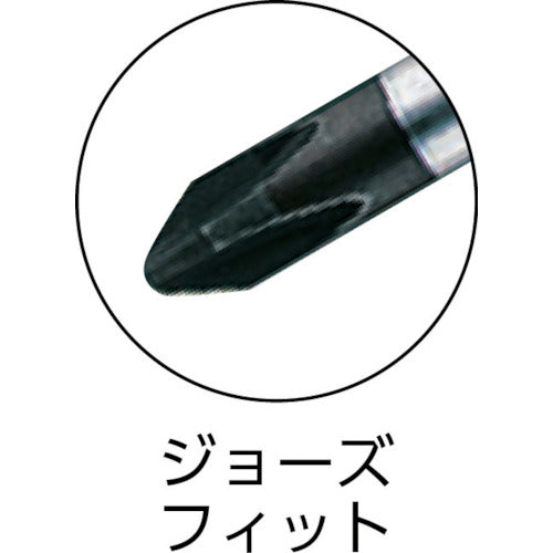 Megadora Screwdriver 930-1-75 VESSEL – KITAL
